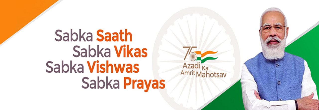 Indian Institute of Skill Development Training : Iiitsd